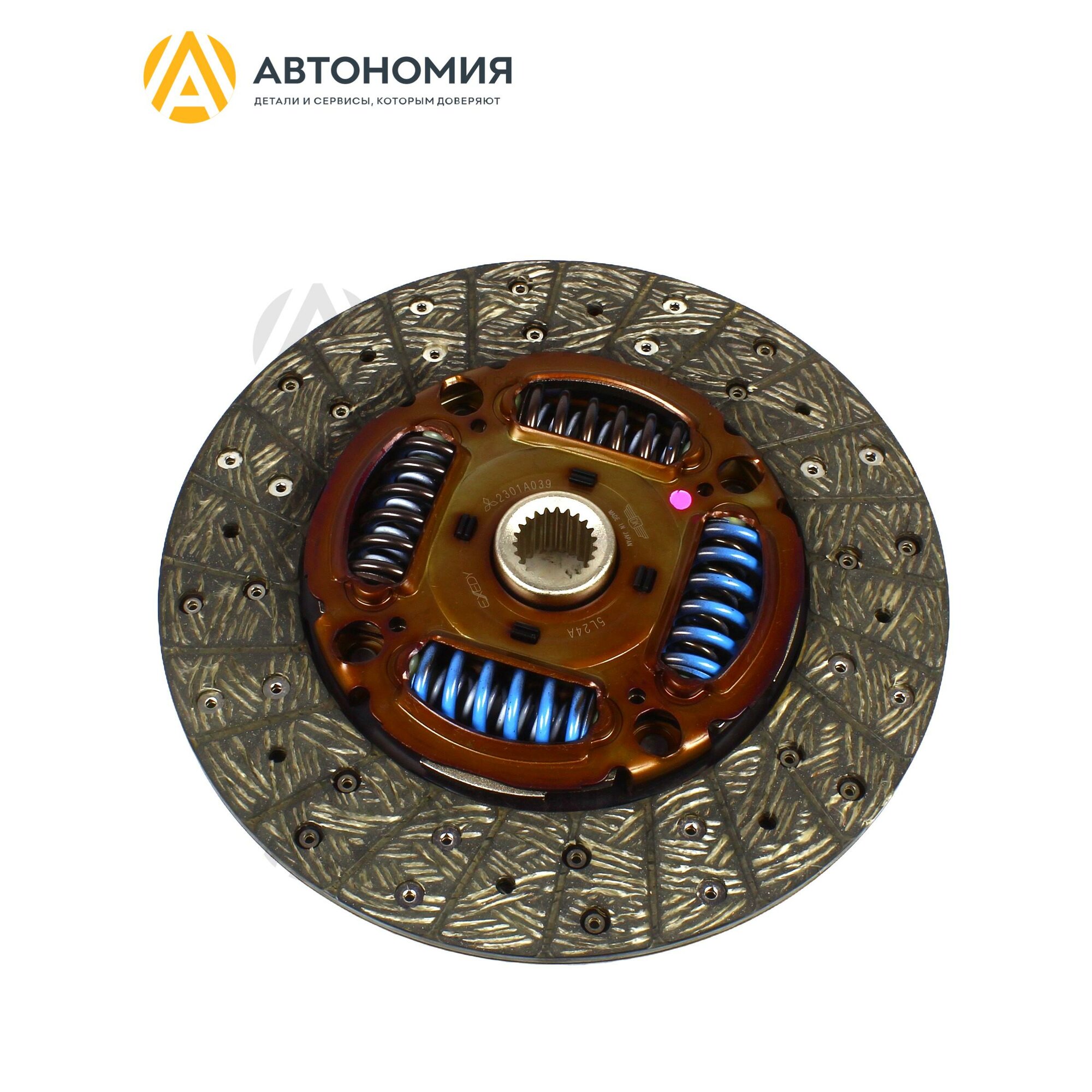 Диск сцепления Mitsubishi 2301A039