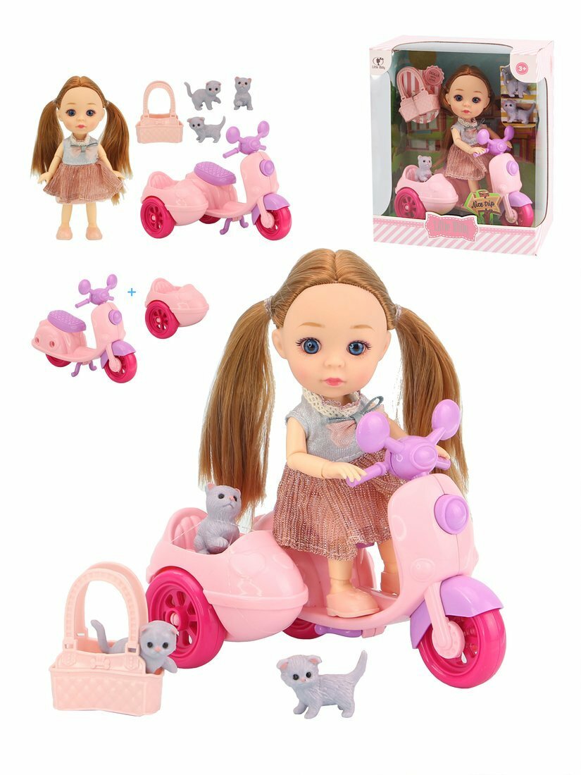 Игровой набор На прогулке, в компл. кукла 15 см. предм. 5 шт. Наша Игрушка 91035-A