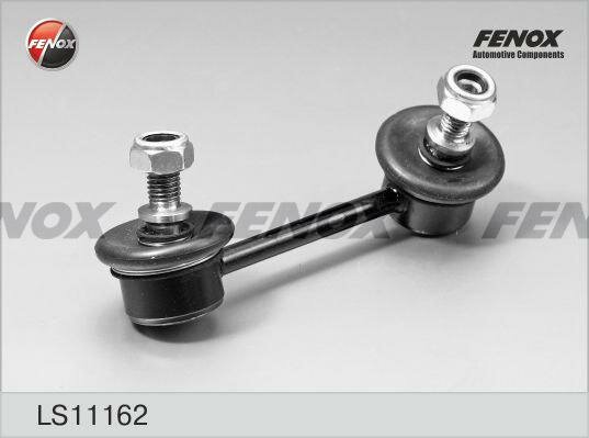 Тяга стабилизатора зад прав Fenox LS11162