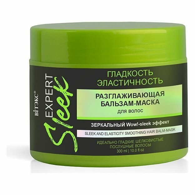 Маска для волос Белита Бальзам-маска для волос Разглаживающая Гладкость и эластичность - Белорусская косметика