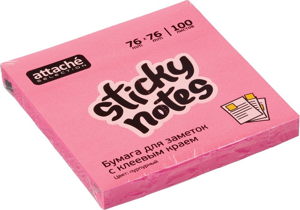 Блок-кубик Attache Selection, с клеевым краем, 76х76 мм, неон, пурпурный, 100 листов