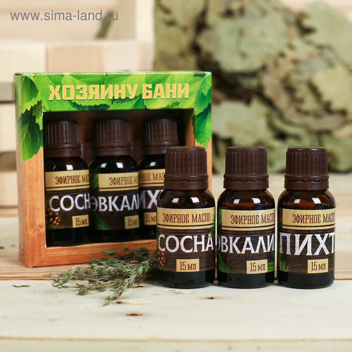Набор 3 эфирных масла 15 мл "Хозяину бани" пихта, сосна, эвкалипт, 3871895