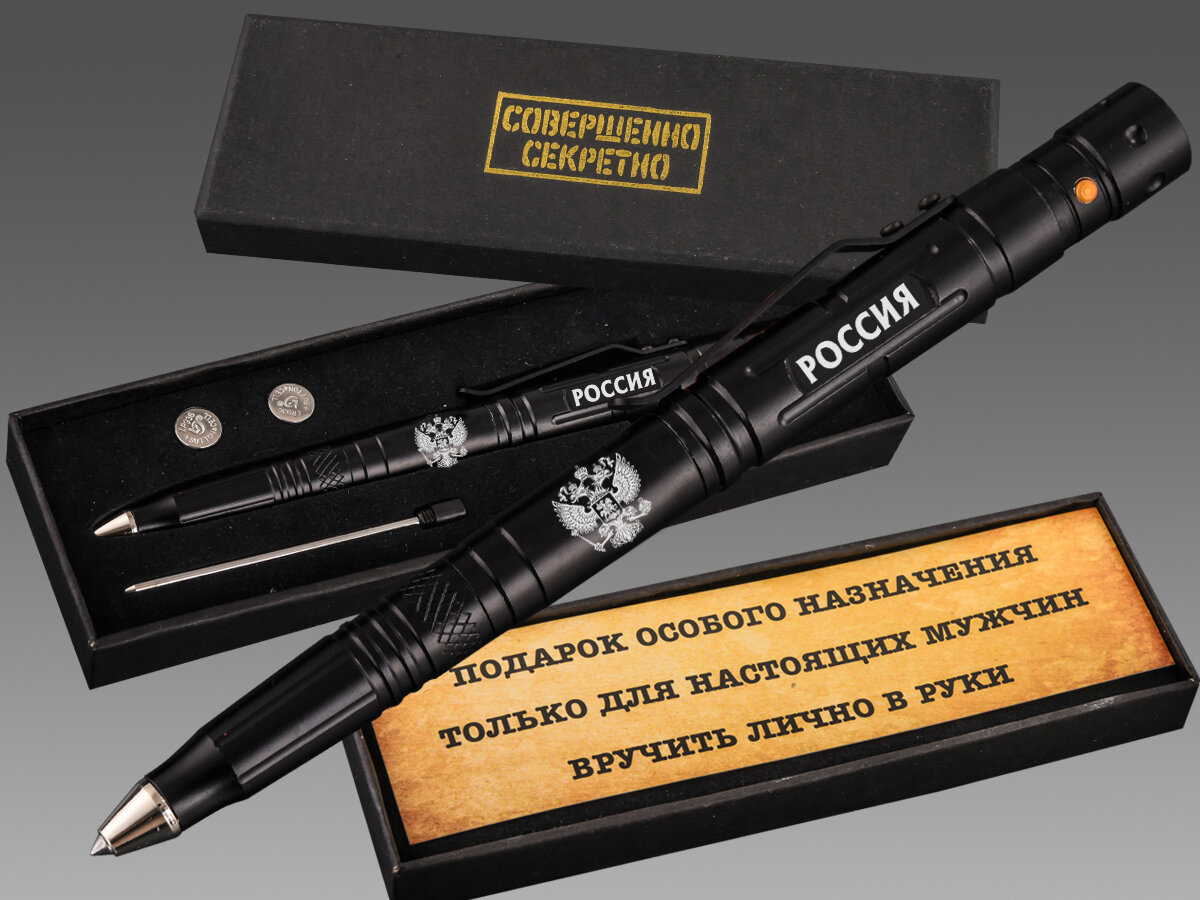 Тактическая шариковая ручка "Россия", нож/фонарик/стеклобой, материал сталь, цвет черный