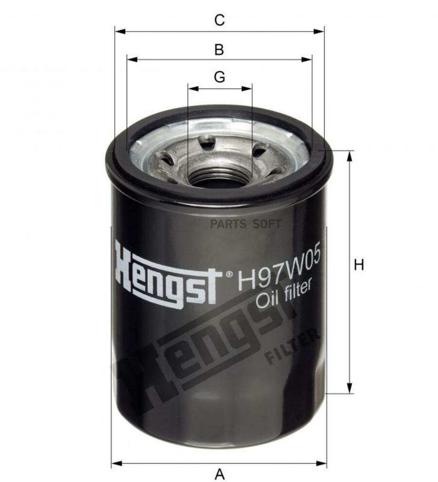 HENGST H97W05 Фильтр масляный
