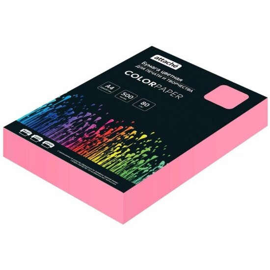 Бумага цветная Promega Attache (розовый пастель), 80г, А4, 500 л