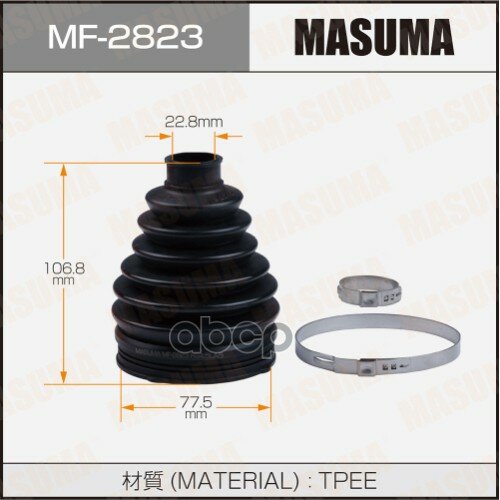 MASUMA MF-2823 (39241CG025 / 39241CG026 / 39241CG027) пыльник шруса (пластик + спецхомут)