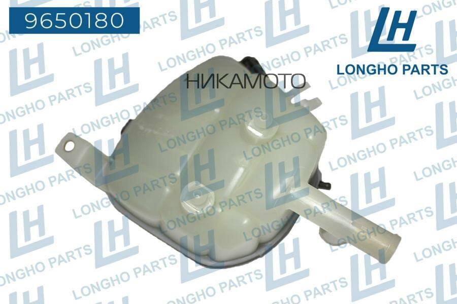 LONGHO 9650180 Бачок расширительный MB ML(W164)