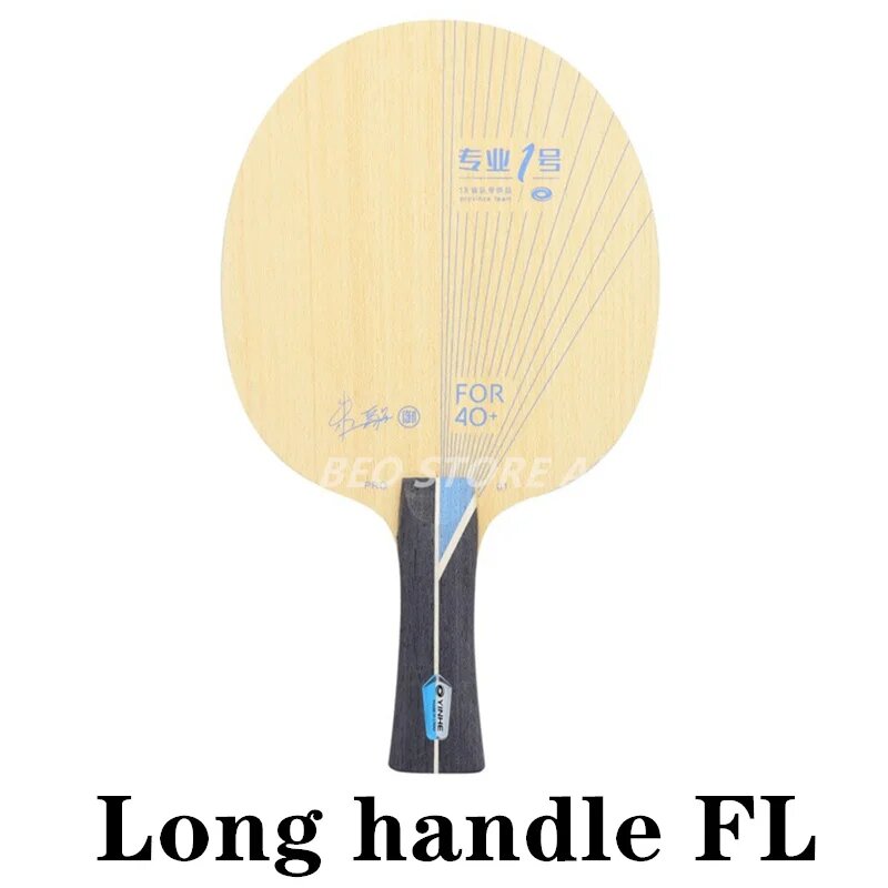 Ракетка для настольного тенниса YINHE PRO-01 ALC Long handle FL