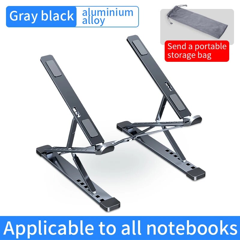 Подставка для ноутбука алюминиевая, Grey double layer