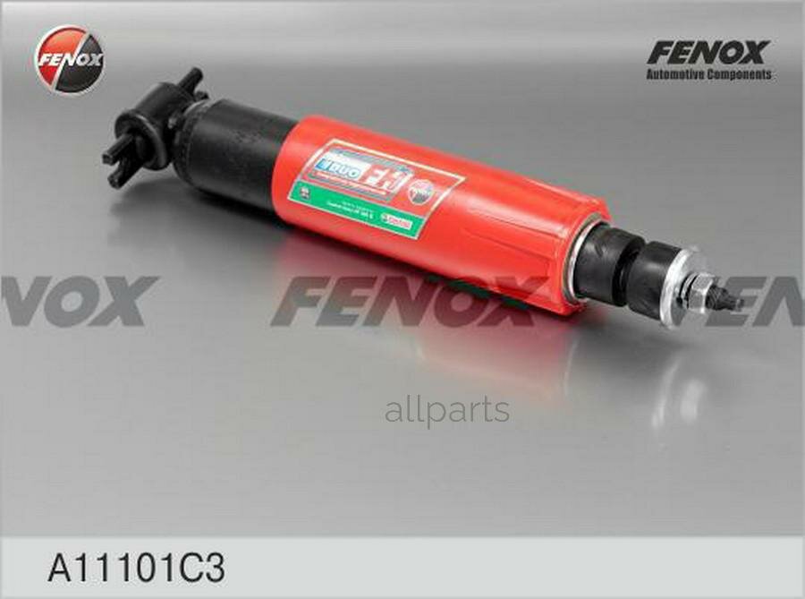 FENOX A11101C3 Амортизатор передний масляный L/R
