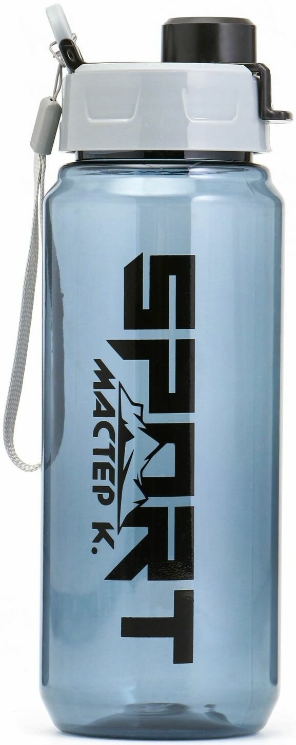 Бутылка для воды многоразовая "Мастер К. Sport" прозрачная, объем 700 мл, пластиковая, 7,5 х 22,5 см, с подвесом, поильником и ситечком, цвет серый