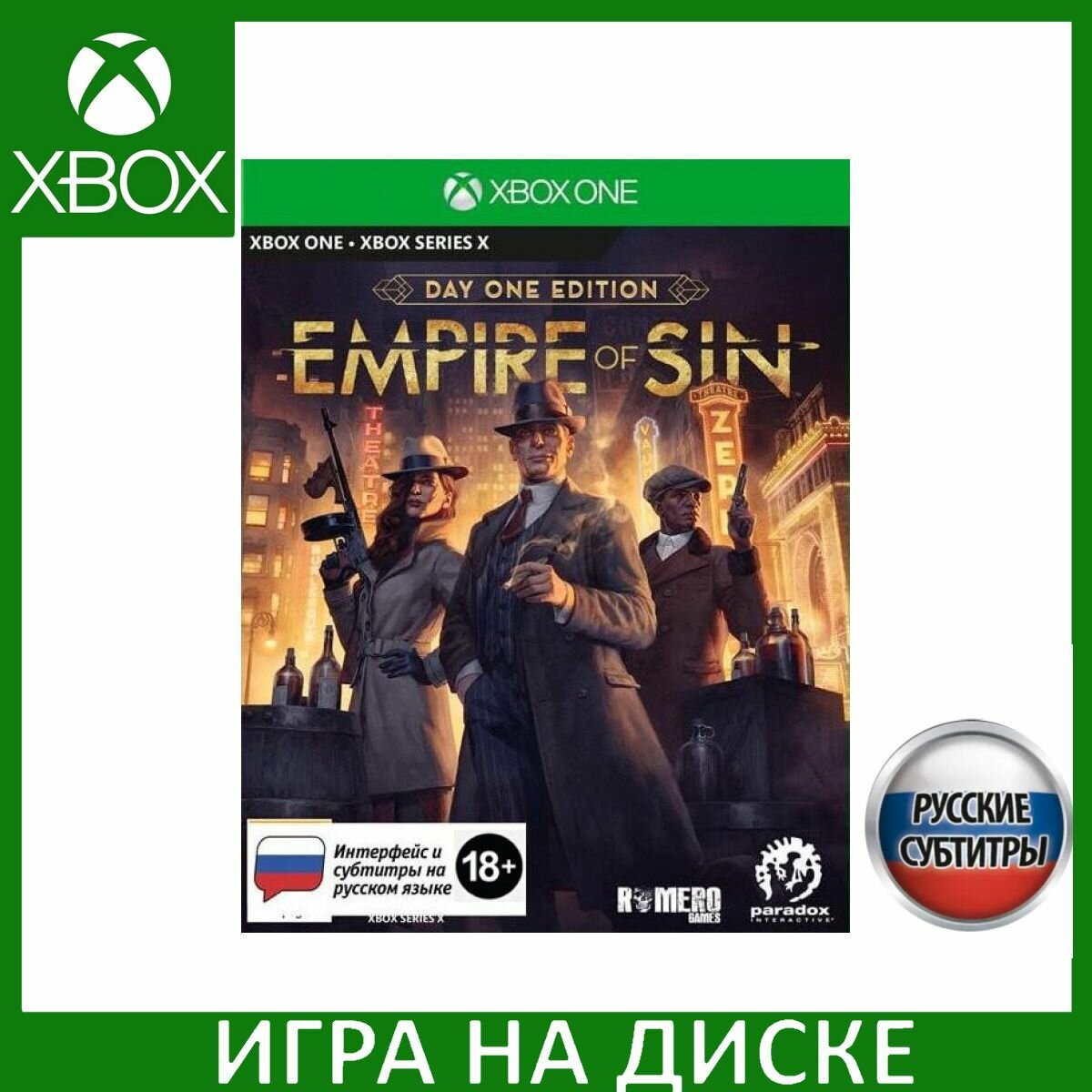 Игра Empire of Sin Day One Xbox One, Series X Русская Версия Диск на Xbox