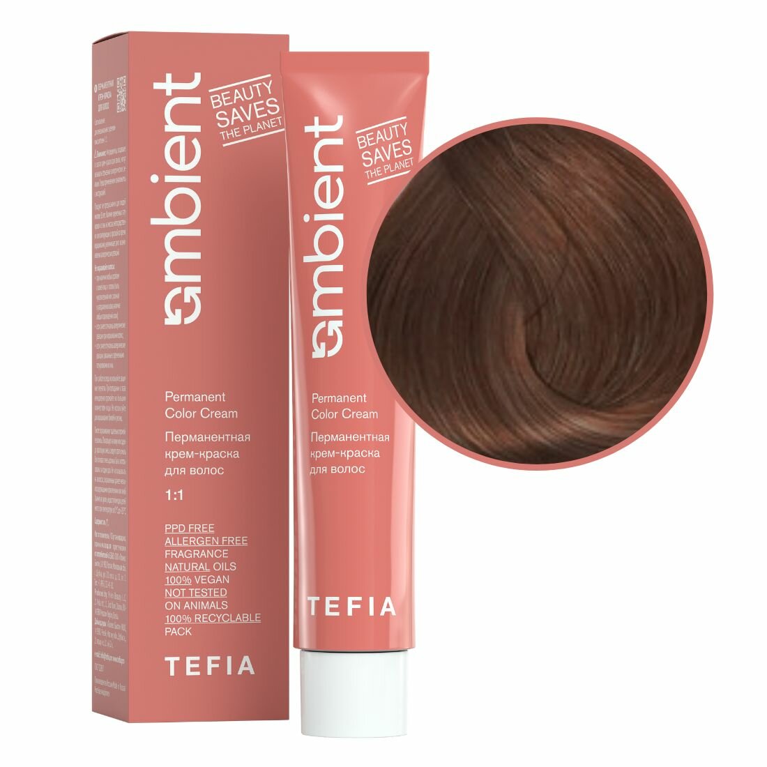 TEFIA Ambient 8.8 Перманентная крем-краска для волос / Светлый блондин коричневый, 60 мл