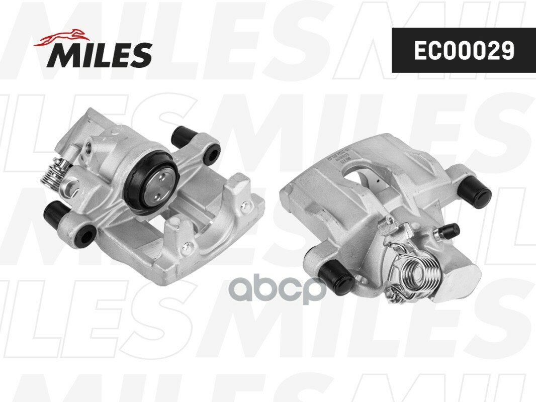 Суппорт тормозной FORD FOCUS/MAZDA 3 зад. прав. EC00029 Miles арт. EC00029