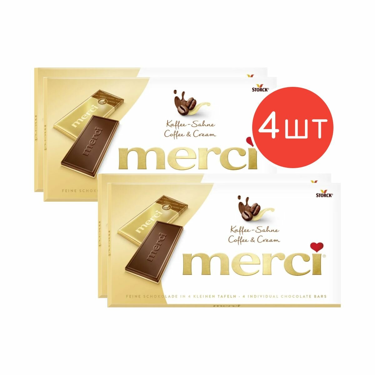 Шоколад "Merci" молочный, кофе и сливки 100г 4шт