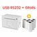 KMZONE QR204 Термопринтер Белый RS232 + 6 рулонов
