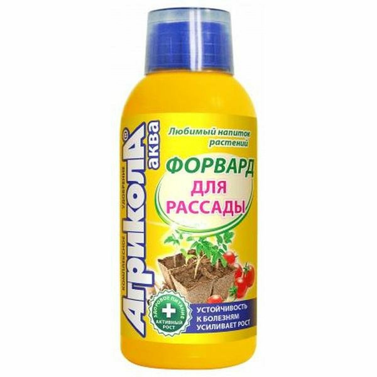 Удобрение Агрикола - Форвард 250мл