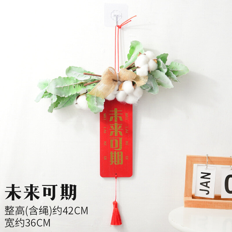 Весенний фестиваль, подвесное украшение для двери, новогоднее благословение, орнамент, оформление сцены, подвесное украшение, новоселье, переезд в новое дом, украшение для стены
