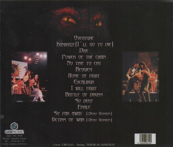 Dragon Lord. Dive (CD) (СД диск, CD Box, Россия, ООО "СД-Максимум") — фото 1