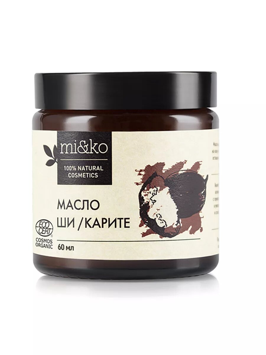 Ши масло экологически чистое нераф, 60 мл COSMOS ORGANIC