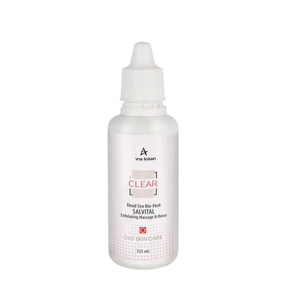 Био-пилинг Сальвиталь / Dead Sea Bio-Peel Salvital CLEAR 125 мл