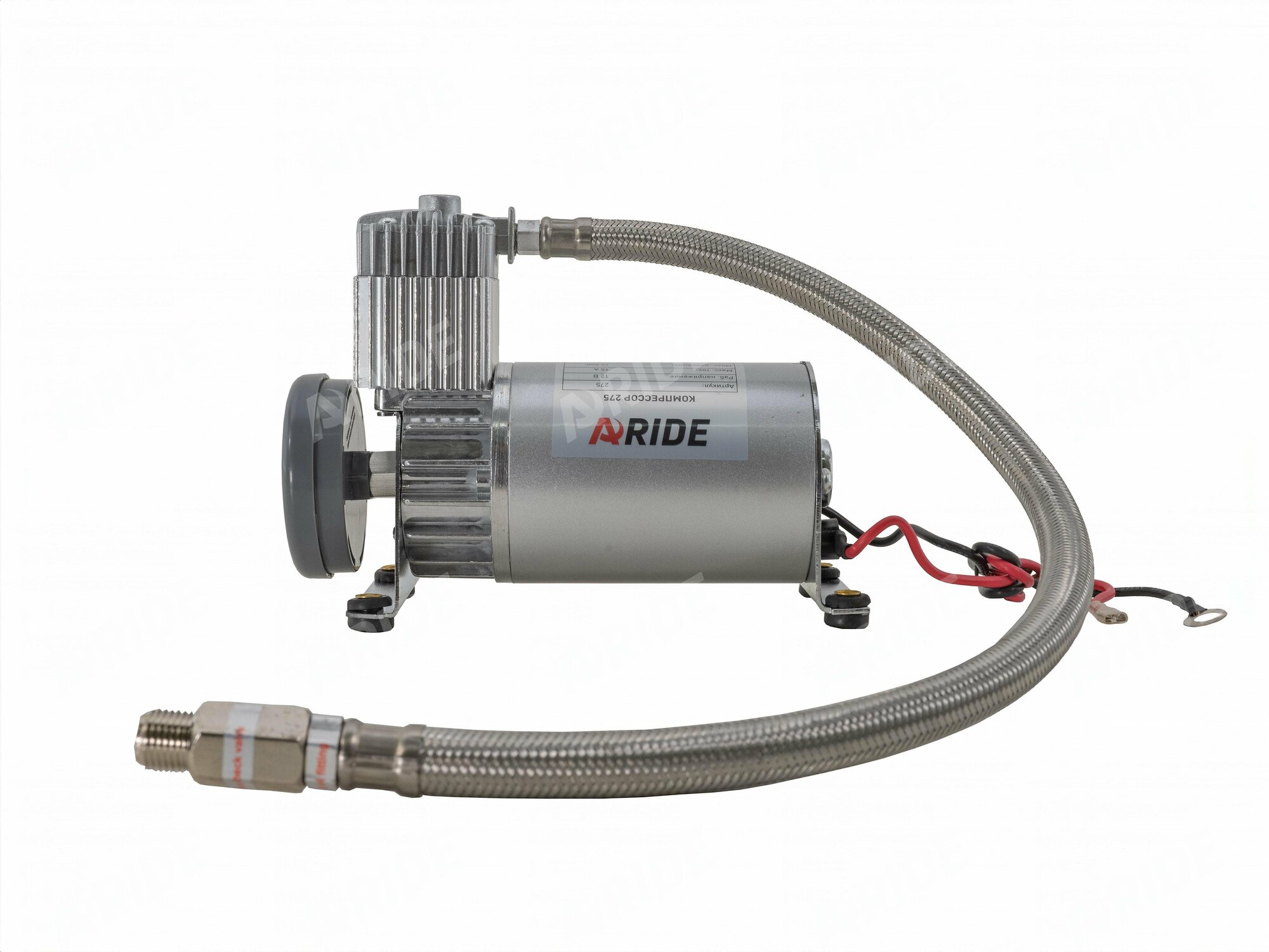 Компрессор ARIDE 275, 12 В, с обратным клапаном и шлангом