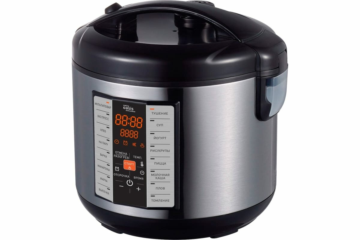 Мультиварка Oasis MC-16P 890 Вт. 5л. 16 программ