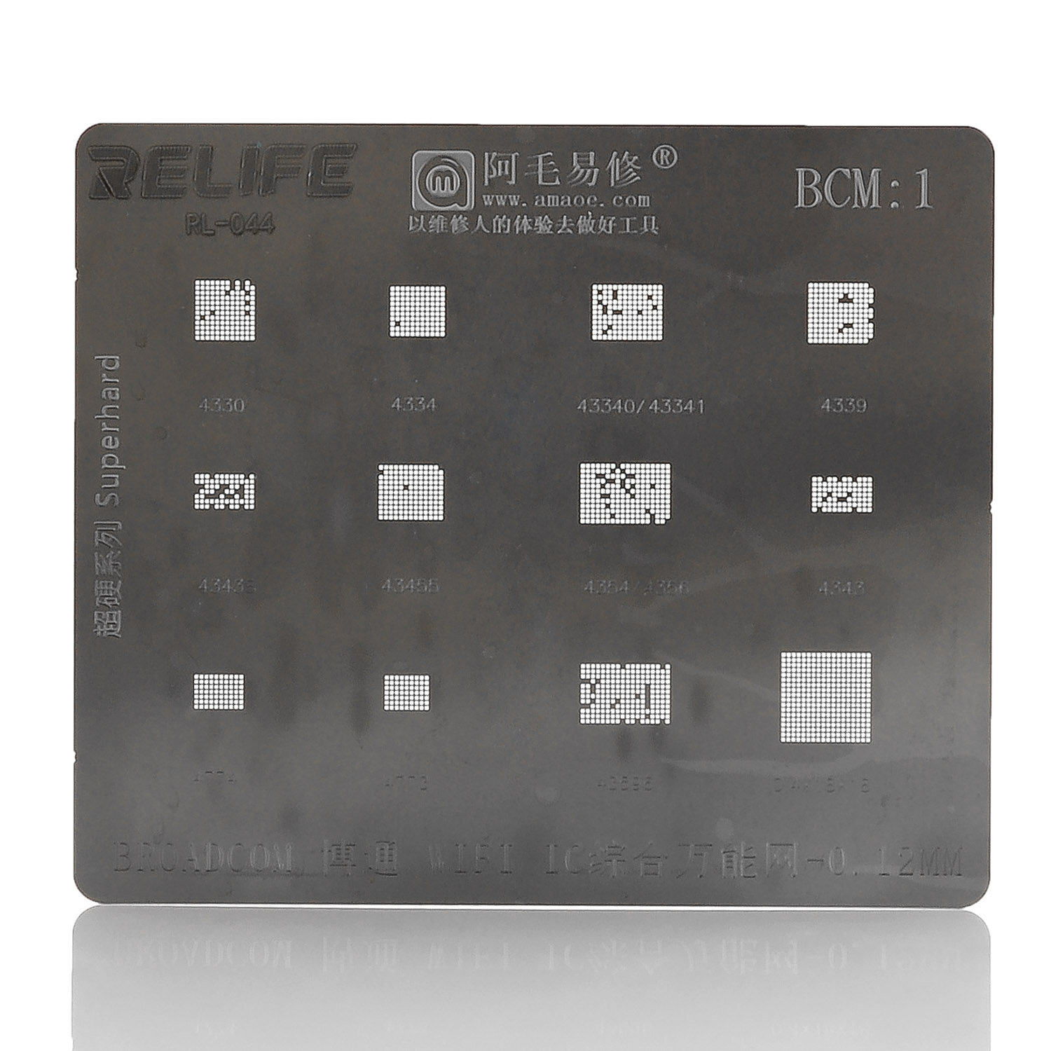 Трафарет Relife для контроллеров Wi-Fi Broadcom BCM1 (T=0.12мм)