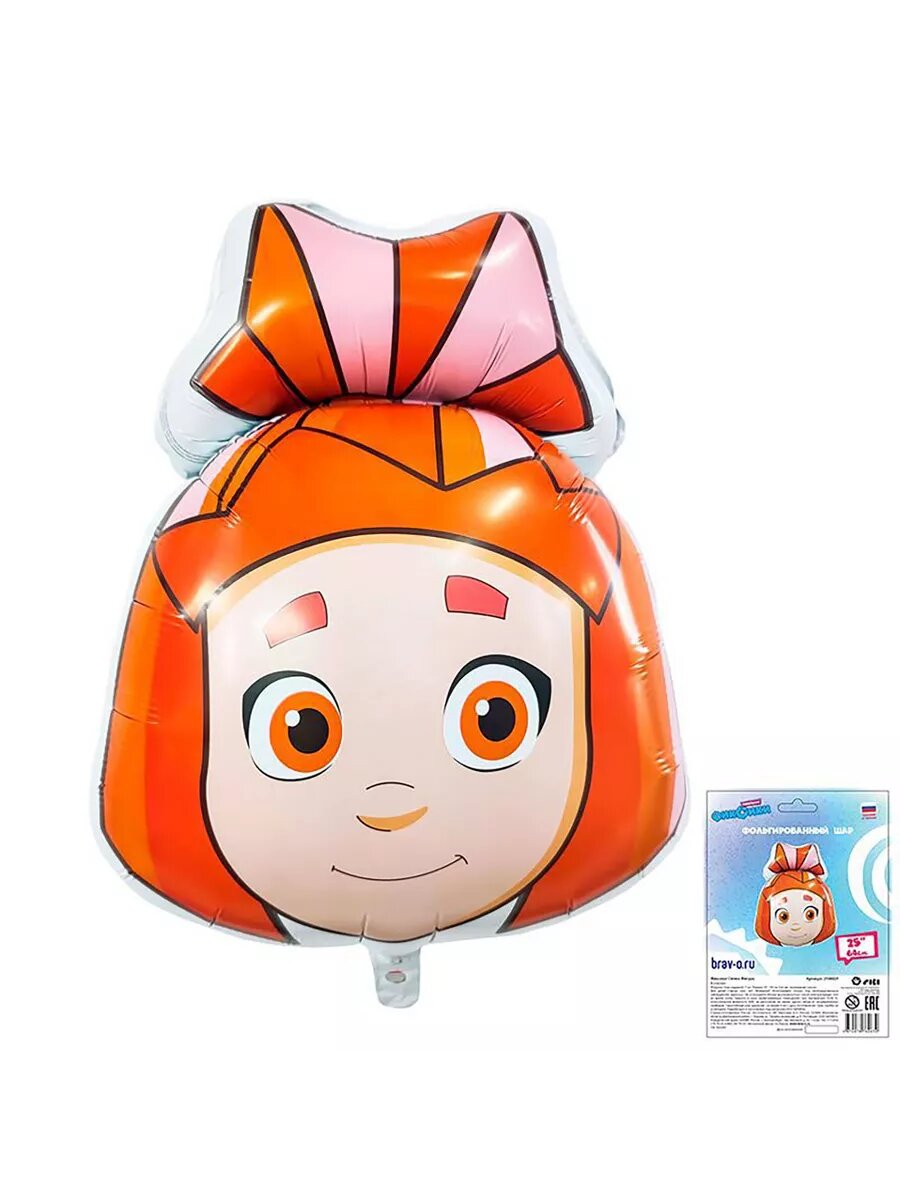 Фиксики Симка голова в упаковке, фольгированный шар (25"/64 см ) 1 шт. / AGURA, Россия