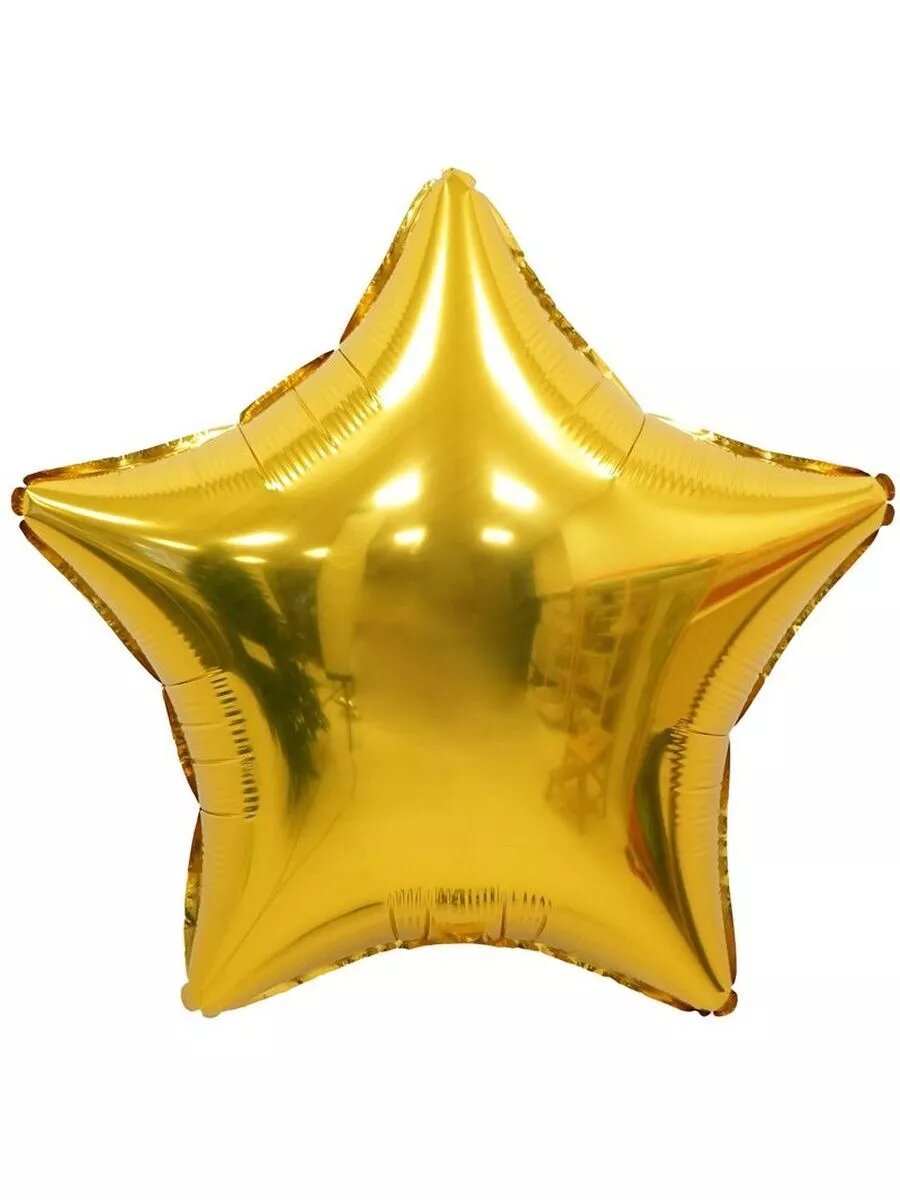 Звезда Золото / Gold, фольгированный шар, 46 см, 10 шт.