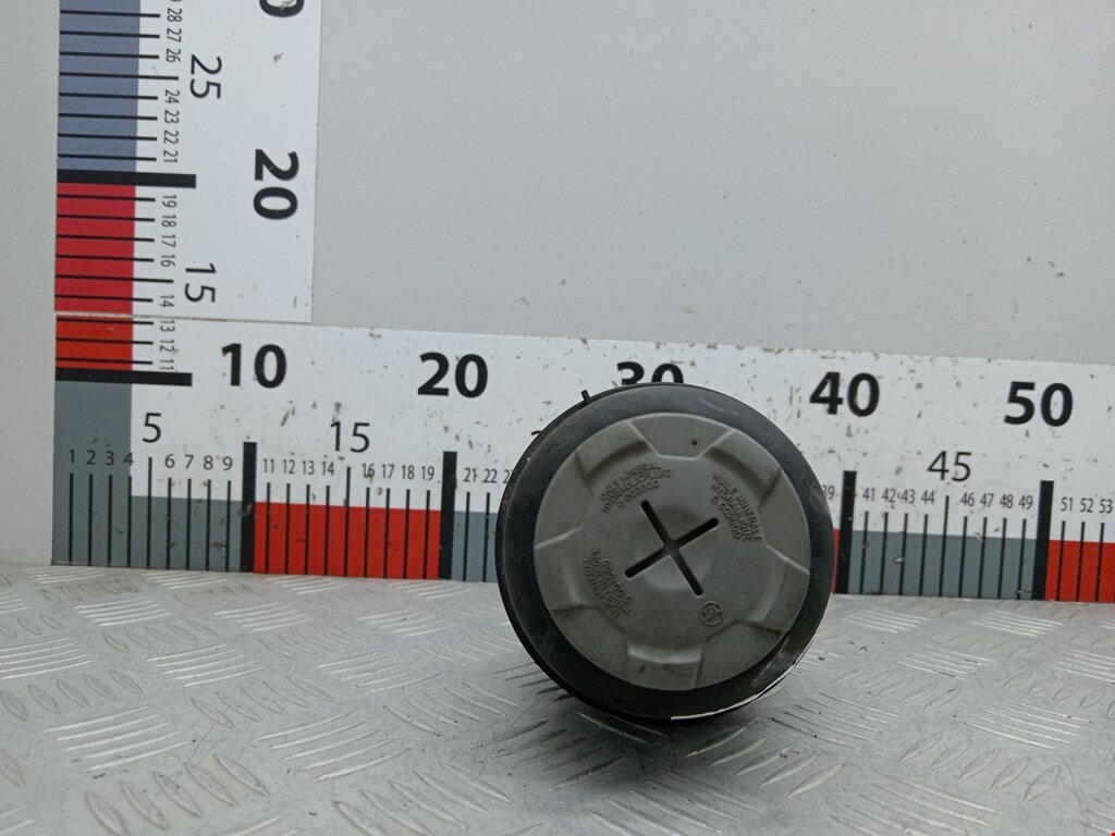 Бачок гидроусилителя Audi A4 B8 4F0422371D арт. 2184474