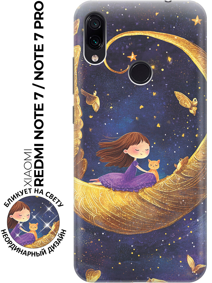 Силиконовый чехол на Xiaomi Redmi Note 7 / Note 7 Pro с принтом "Девочка и месяц"