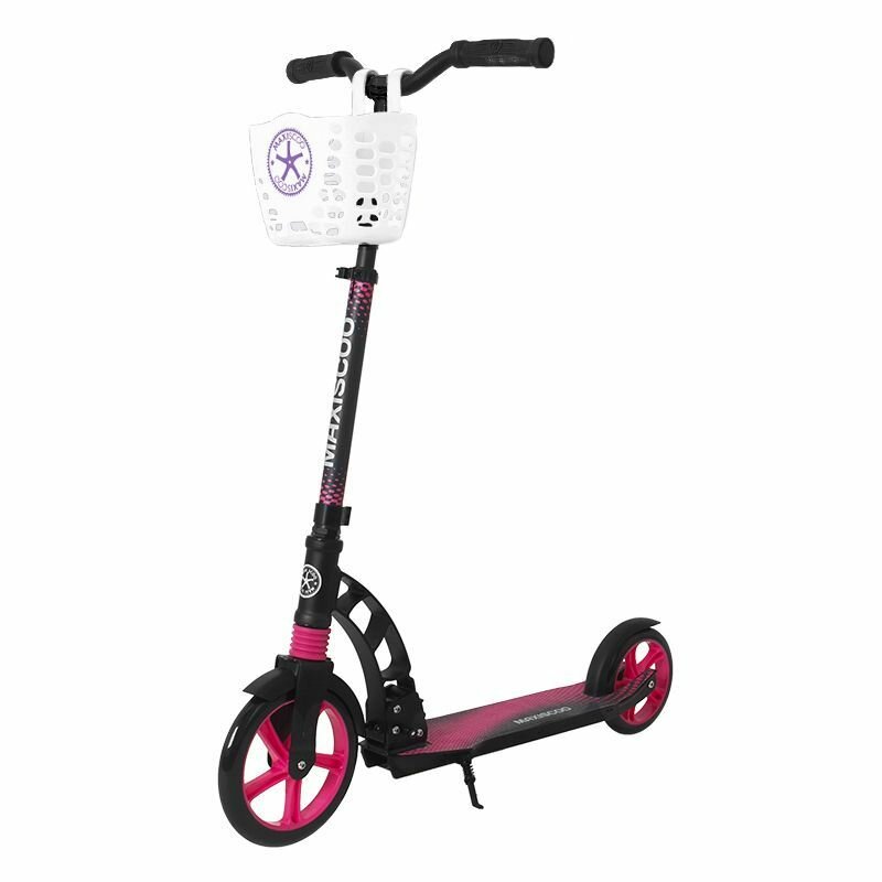 Самокат детский двухколесный MAXISCOO "C7-2", Розовый, с Корзиной
