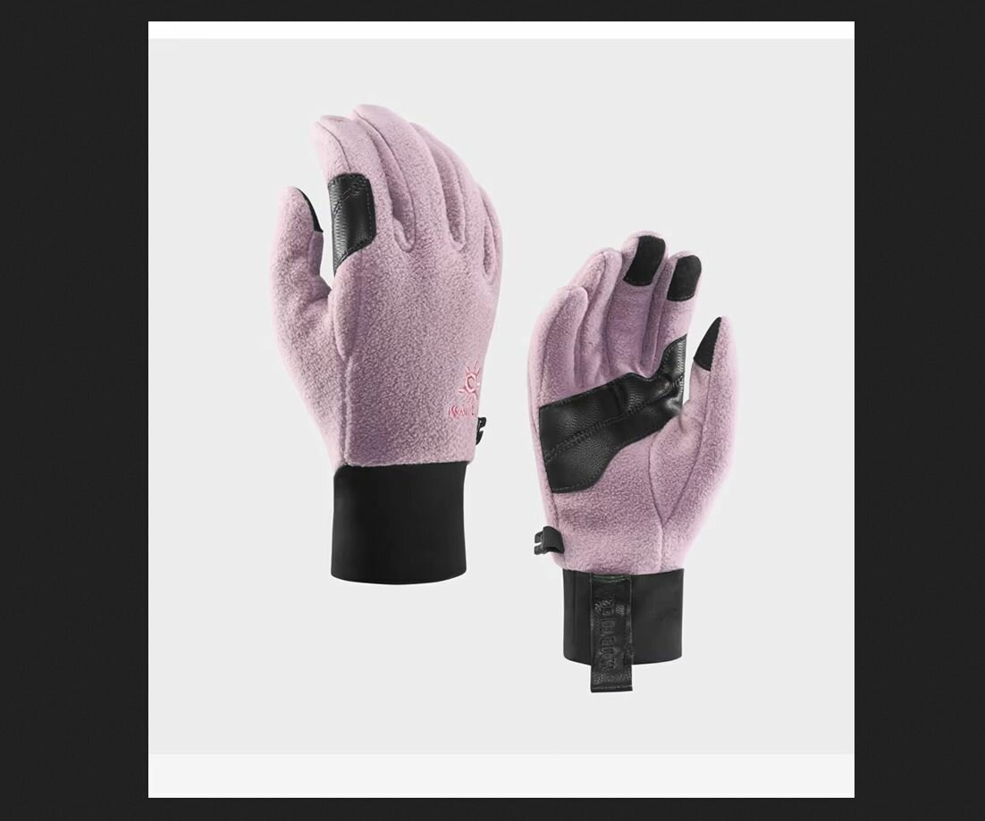 Перчатки KAILAS для женщин