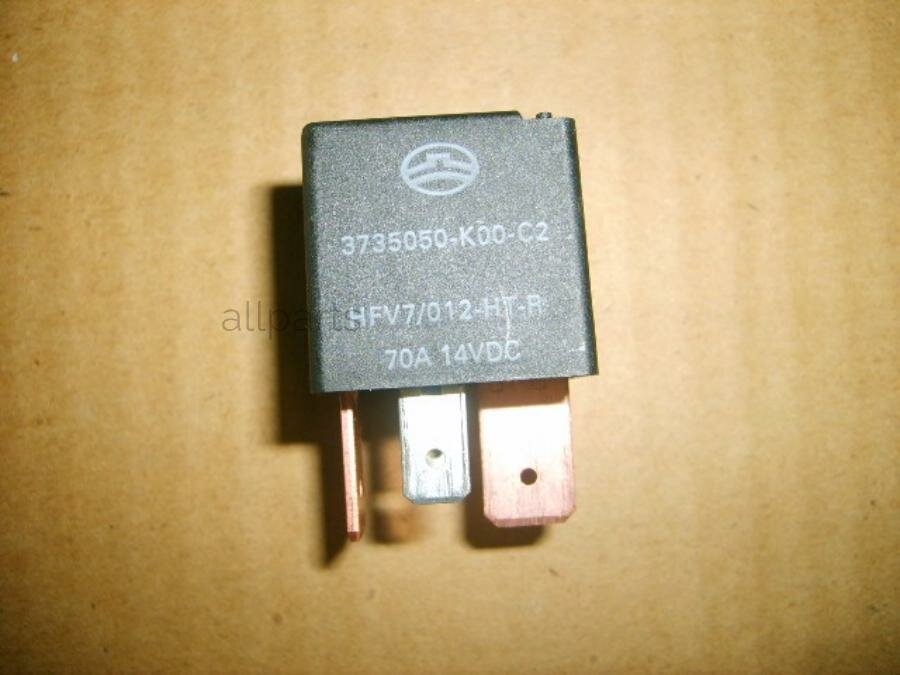 GREAT WALL 3735050K00C2 реле 70А 4 контакта