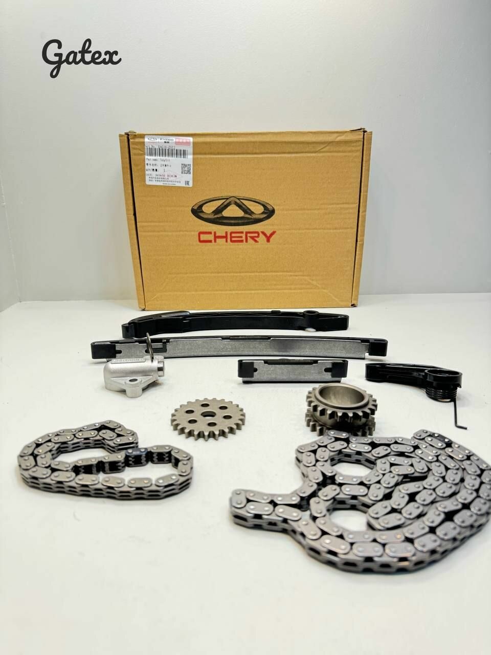Комплект цепи ГРМ для Chery Tiggo FL, Tiggo3 1.6L (126 л. с.) Оригинал