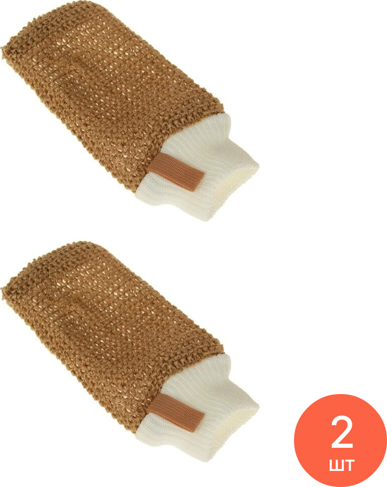 Мочалка для тела Banika / Баника Рукавица мягкая джут коричневый 230х110х10мм / губка для душа (комплект из 2 шт)