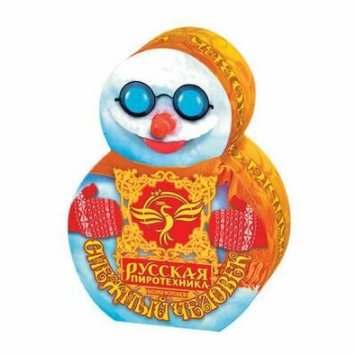 Фонтан пиротехнический Русская пиротехника Снежный человек РС4350