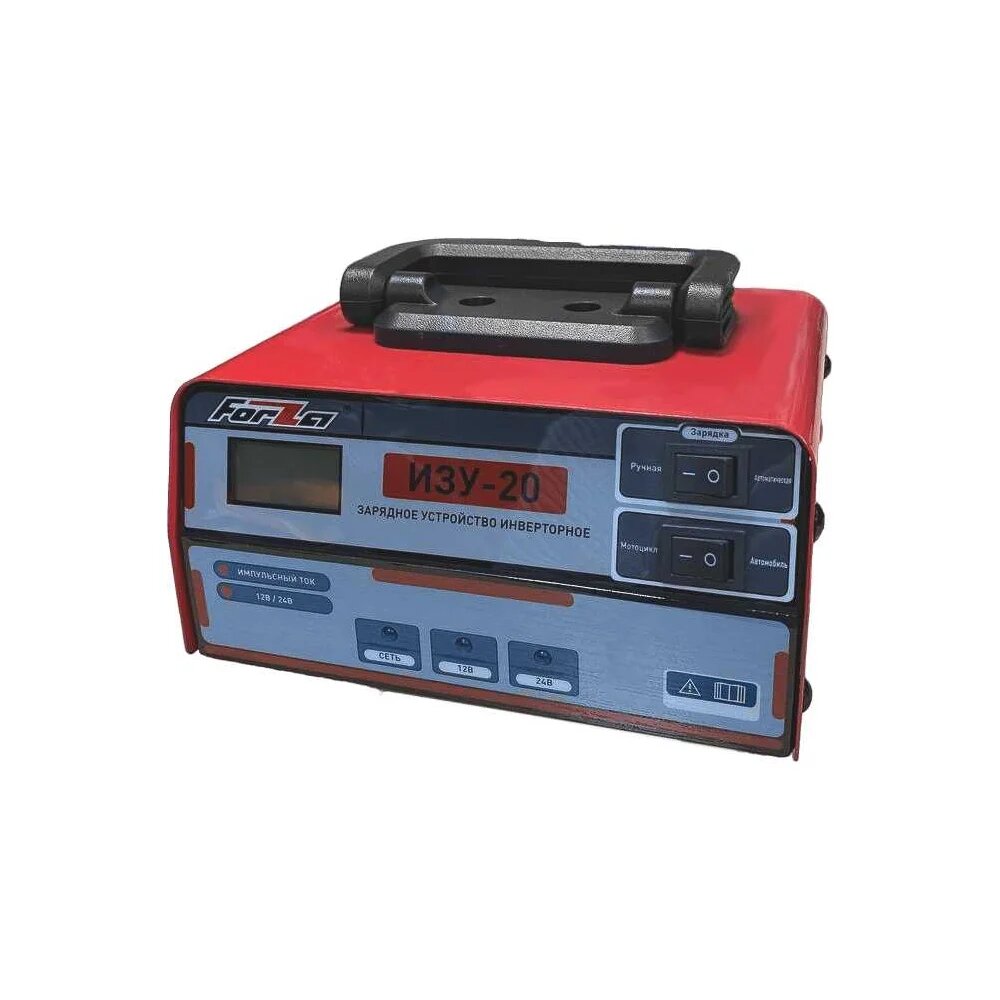 Инверторное зарядное устройство FORZA ИЗУ-20 ток заряда 10/20 А, для аккум: 12/24 V, 40-250 А/ч FZ09.03.80.000