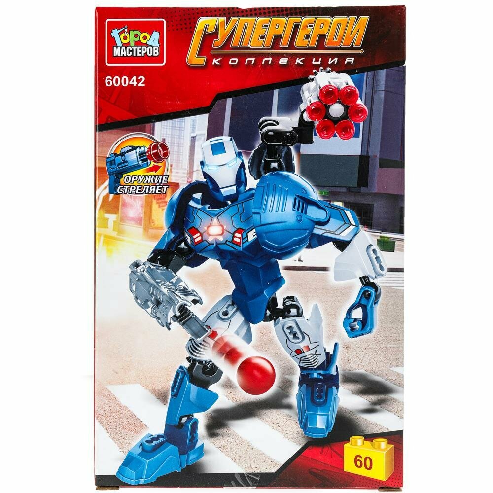 Конструктор Супергерои, 60 дет. Город Мастеров 60042-ZH