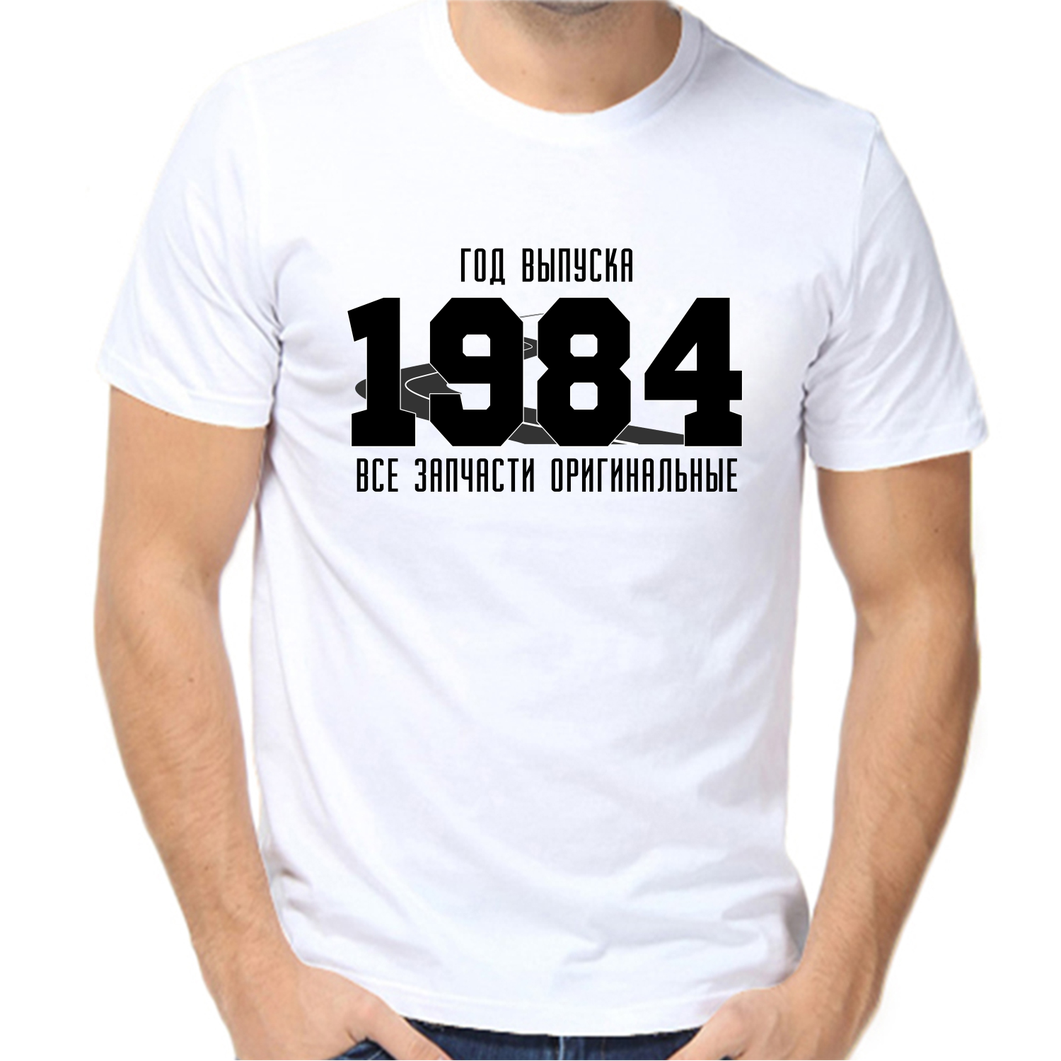 Футболка год выпуска 1984 запчасти оригинальные