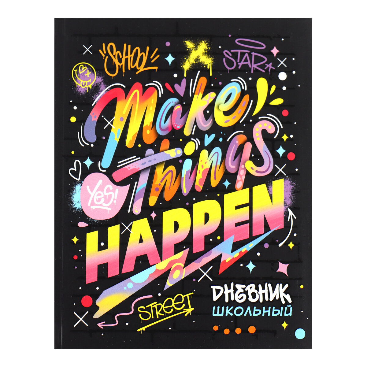 Дневник универсальный Феникс + Леттеринг А5 48л 63203