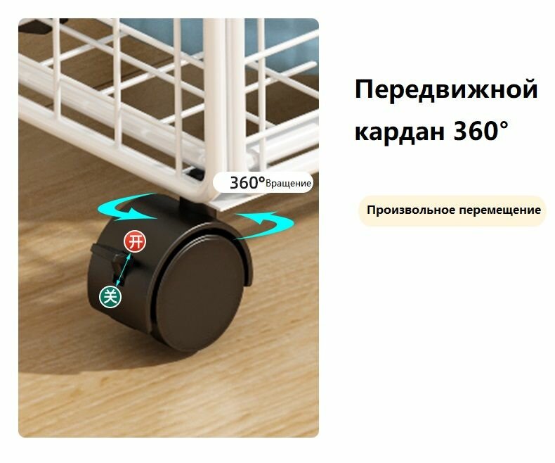 Стойка для инвентаря — фото 1