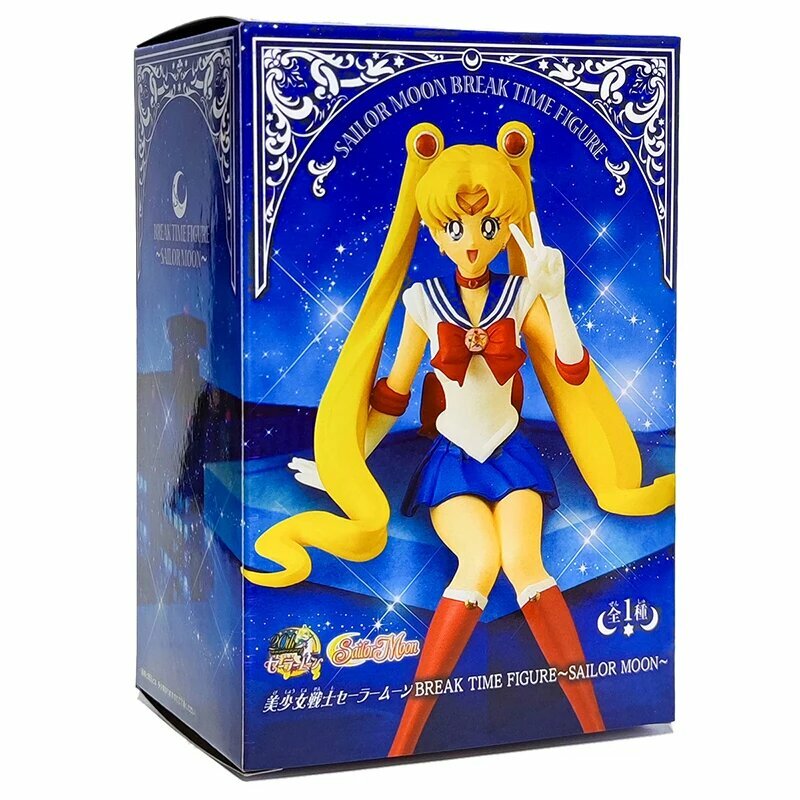 Фигурка Sailor Moon Break Time PVC, синий, с коробкой