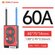 DALYBMS BMS для электровелосипеда 16С, 60A NTC, 3,2 В