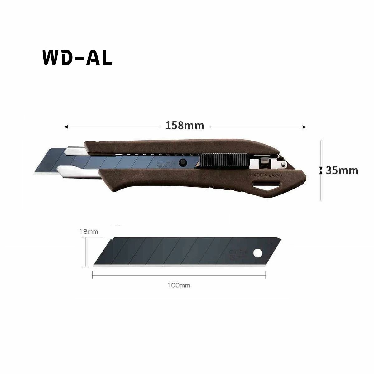 Нож OLFA WD-AL-BRN WD-L-BRN, универсальный, противоскользящий, маслостойкий, 18мм