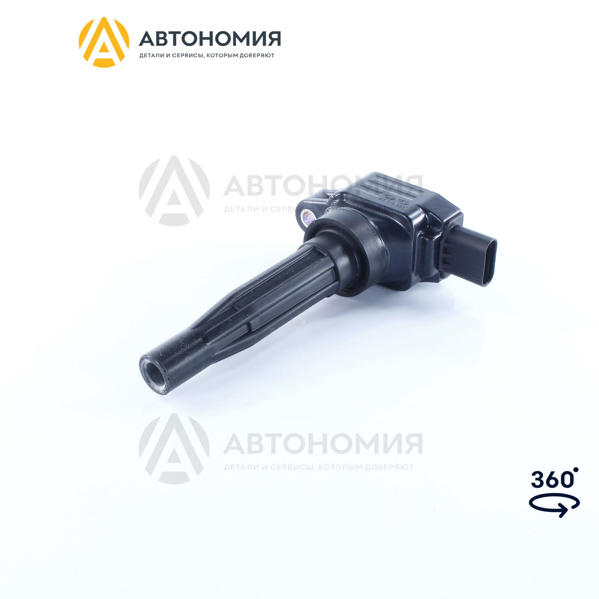 Катушка зажигания Hyundai/KIA 27310-3L000