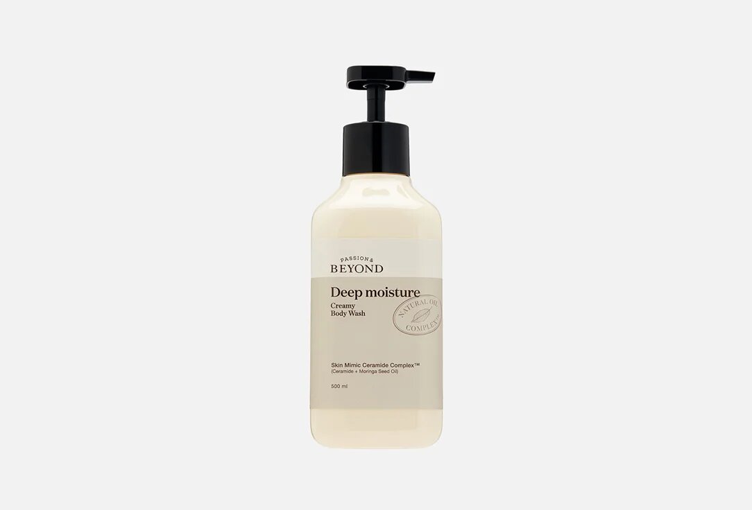 Гель для душа PASSION&BEYOND "Deep Moisture Creamy", увлажнение, 500 мл