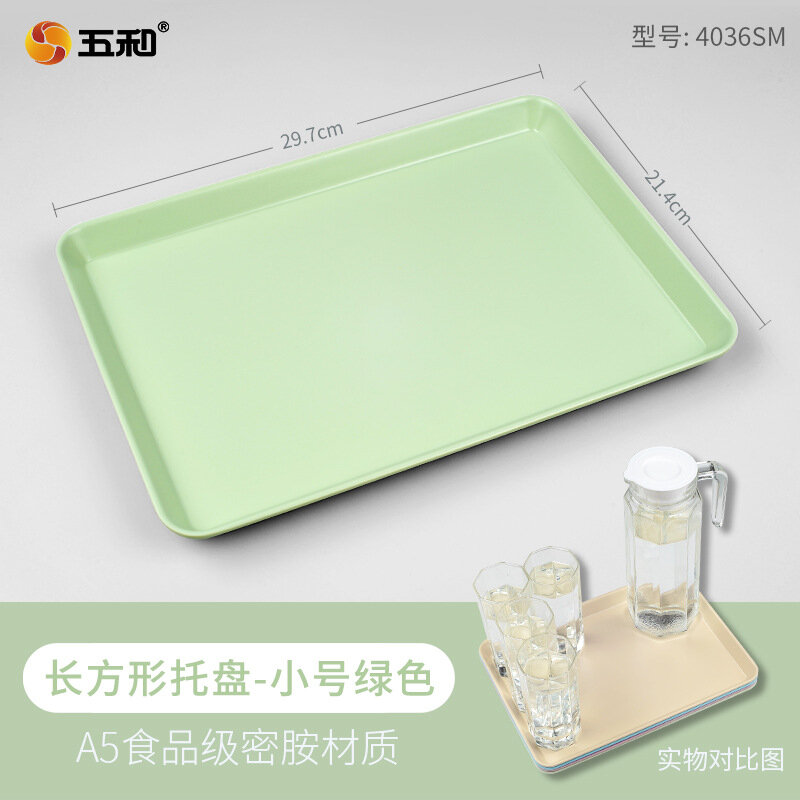 Поднос в европейском стиле Wuhe, домашний цветной поднос для чая, прямоугольный меламиновый поднос, подставка для чашек в гостиной, маленький поднос, утолщенный, нескользящий