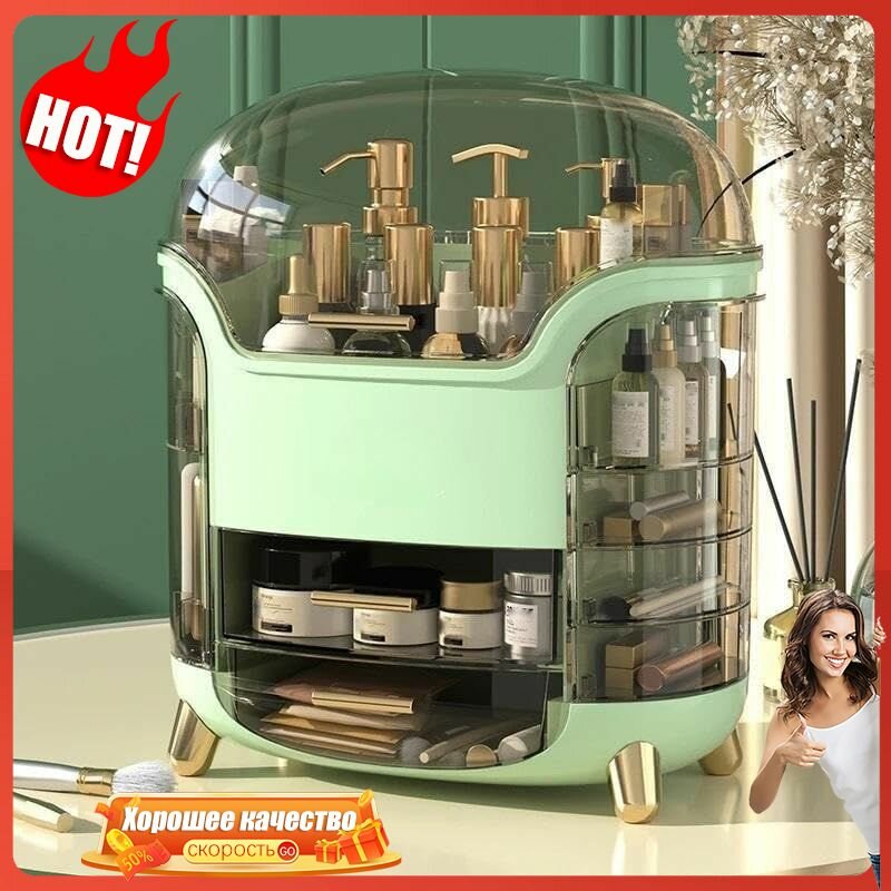 Туалетный столик